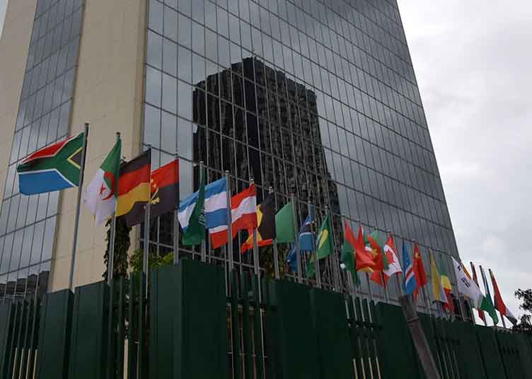 African Development Bank Success Story | Strategy Execution